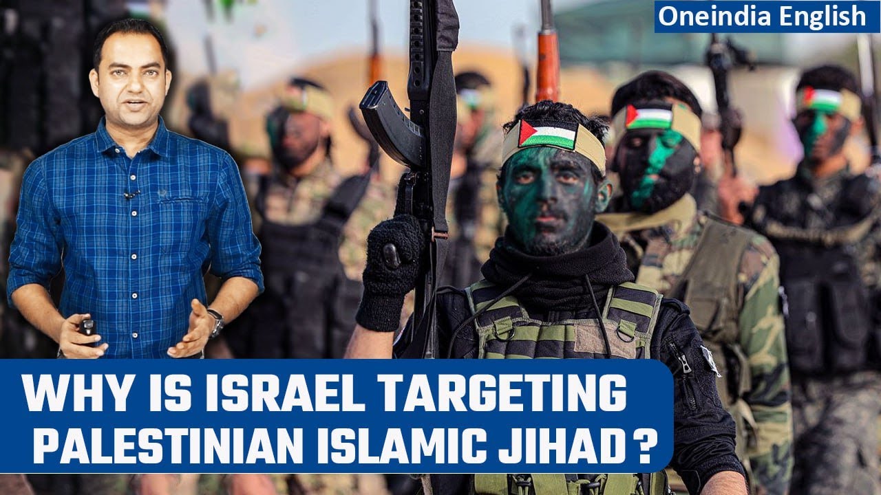 Gaza: What is Palestinian Islamic Jihad that has come in the crosshairs ...