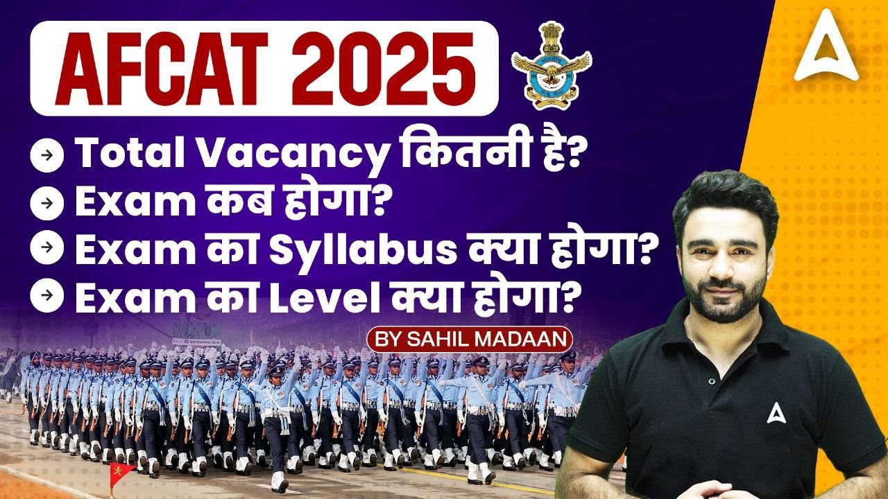 AFCAT 1 2025 Notification | AFCAT Syllabus | Age | Exam Pattern ...