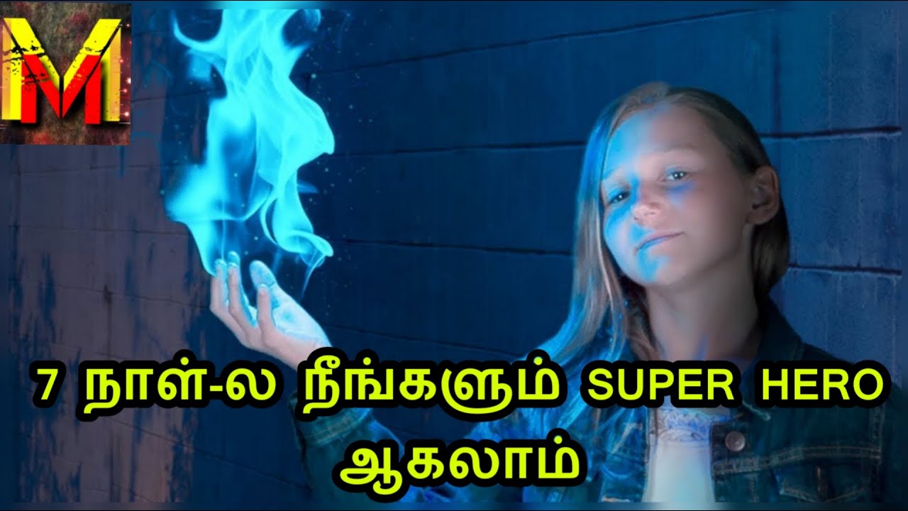 Become a Super Hero in 7 DAYS.!!! || MASTER MIND - YouTube