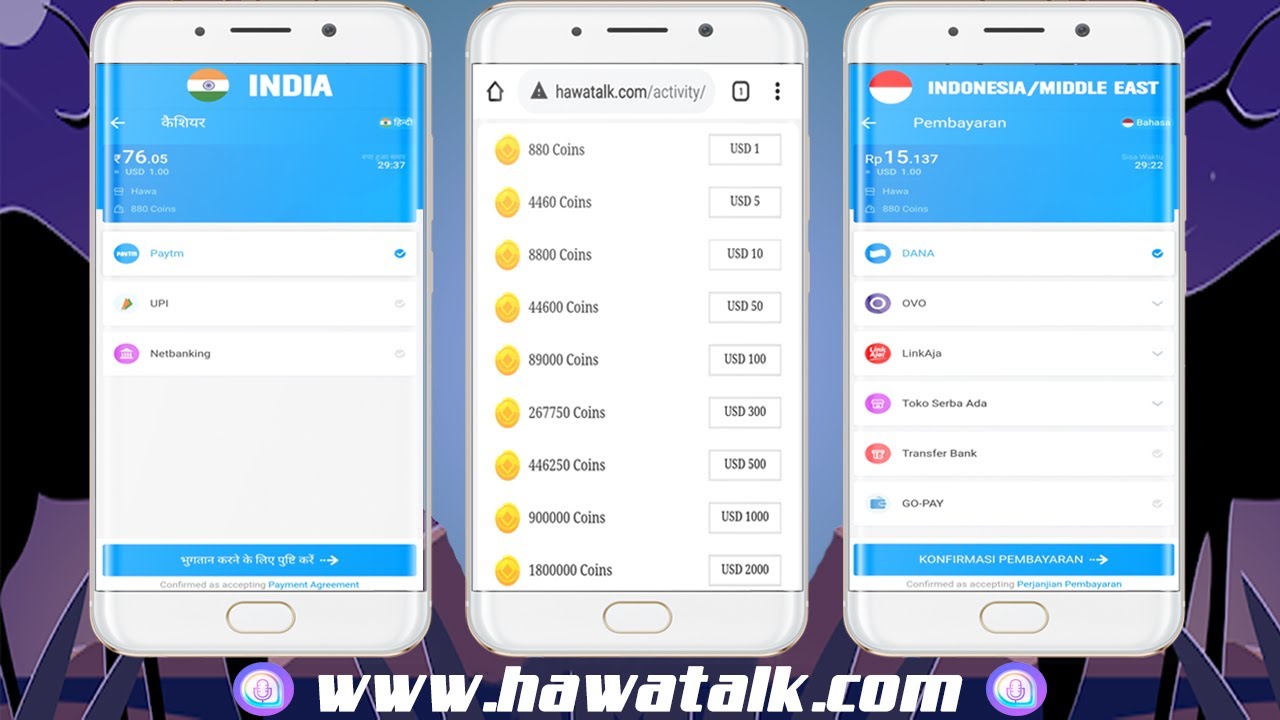 Hawa Group Voice Chat Rooms|تقديم خصومات حصرية|extra discount|Recharge ...