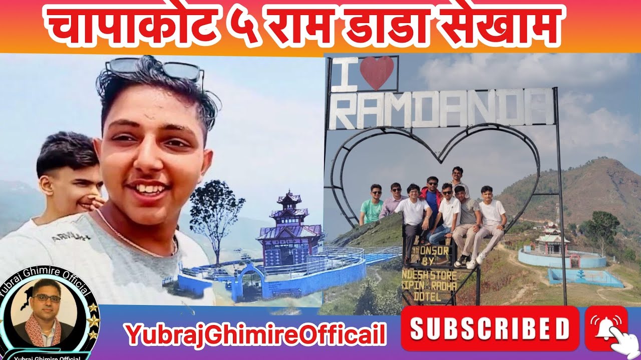 Baltari To Syangja chapakot 5 Sekham Ramdada राम डाडा सेखाम चापकोट ...