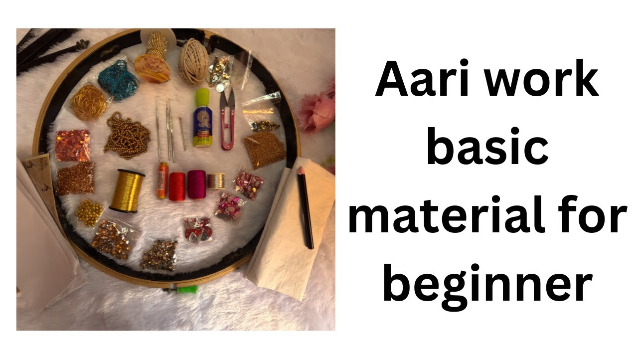 aari work basic material for beginner in tamil - YouTube