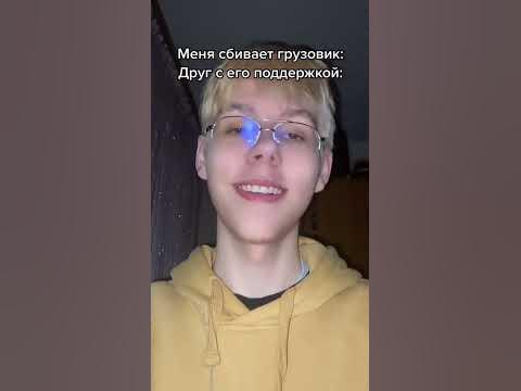 РЖАКА №10 - YouTube
