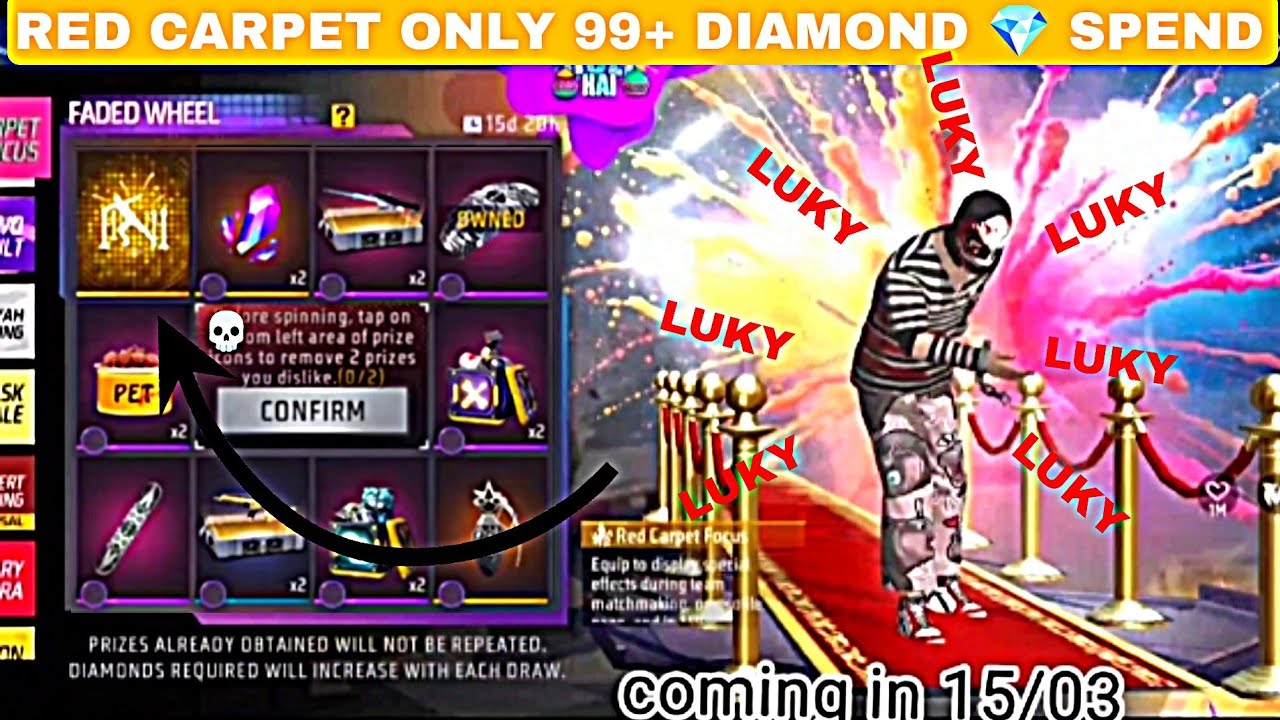 NEW RED CARPET ANIMATION 99+ DIAMOND SPEND 🤯 | FREE FIRE NEW EVENT ...