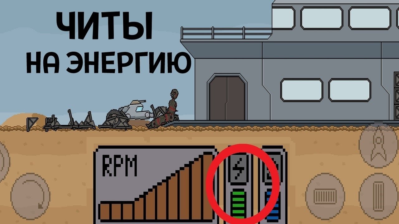 ЧИТЫ НА ЛУНОХОД ПРОТИВ ЗОМБИ. DEATH ROVER - YouTube