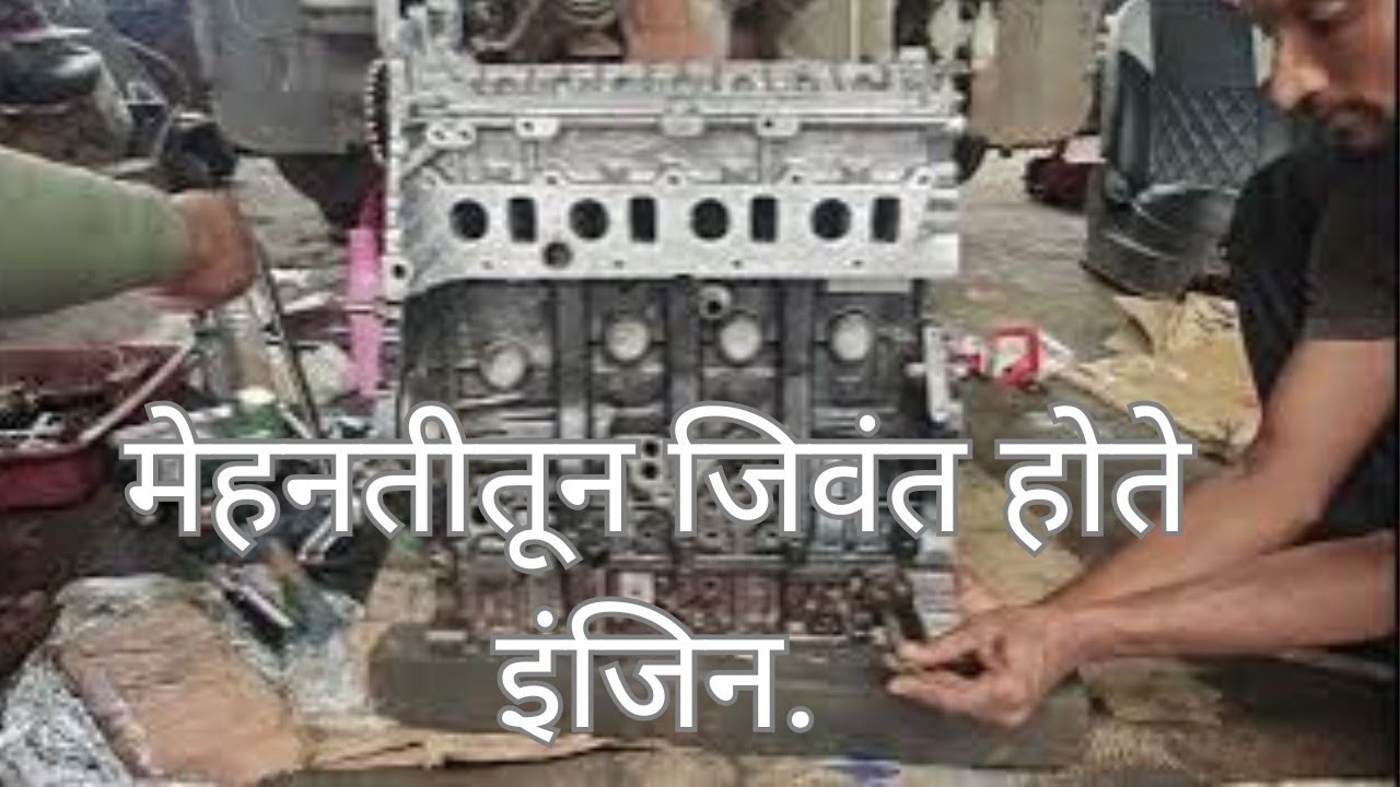Xuv 500, engine rebuild with engine timing. - YouTube
