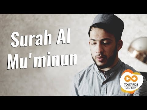 Surah Al Mu'minun | Beautiful Qur'an Recitation | Abdullah Altun