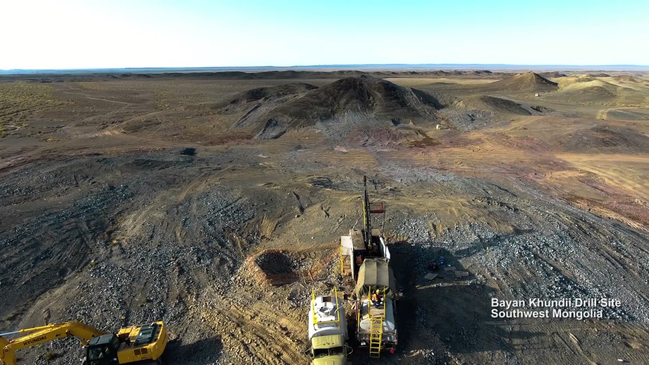 Erdene Resource Development - YouTube