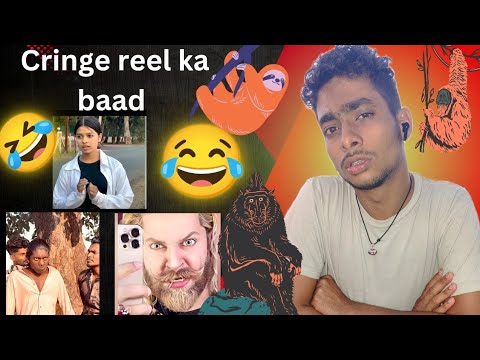 cringe insta reels #roast #comedy #funny #cringe @CarryMinati @Thugesh ...