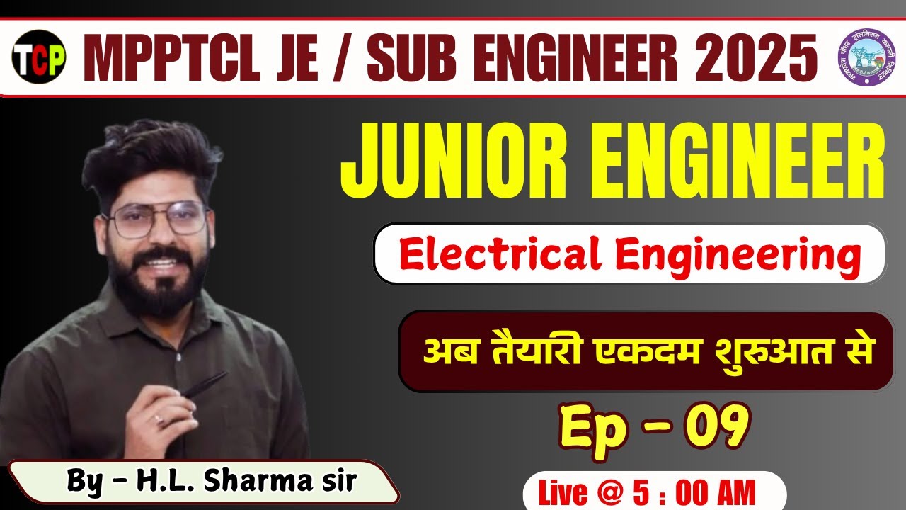 MPPTCL JE / Sub Engineer 2025 | MPPTCL JE Electrical | Basic Electronic | H.L. Sharma Sir - YouTube
