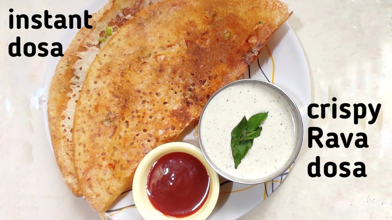 Crispy Rava dosa recipe | instant dosa | डाेसा | hotel style rava dosa ...