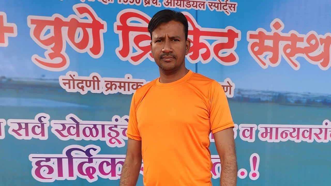 akhtar shaikh batting //#cricket #batting #newstatus #trending #akhtar ...