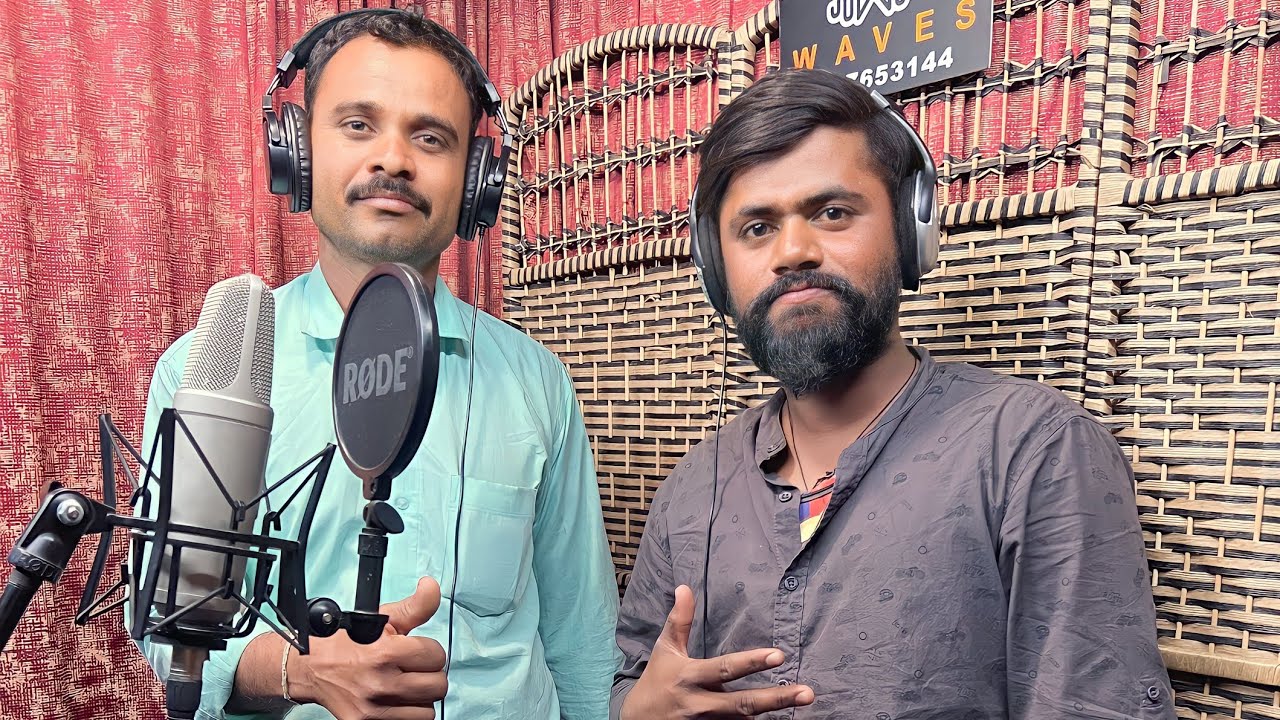 ಕರುಣಾ ಧಾರಿರೆ ಸೇವಾ B N Prashanth & Ramesh naik Kattimane New Sevaalaal ...