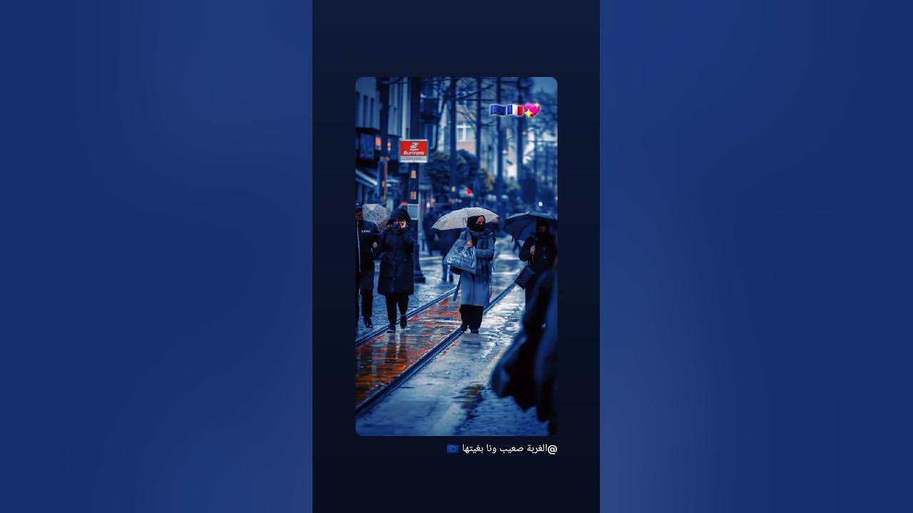 18 février 2025 - YouTube