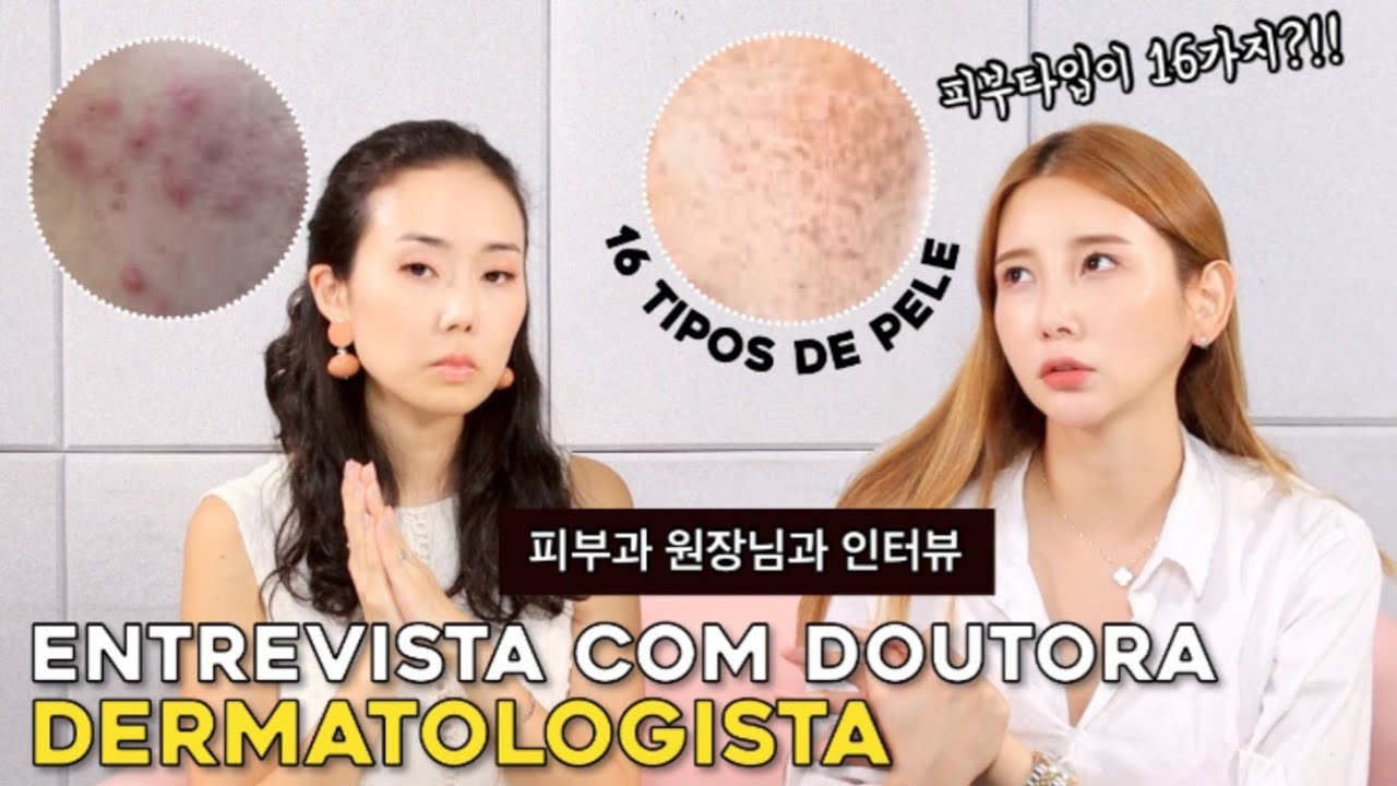 ANSWERING ALL SKIN CURIOSITIES! (DID YOU KNOW THEY HAD 16 SKIN TYPES ...