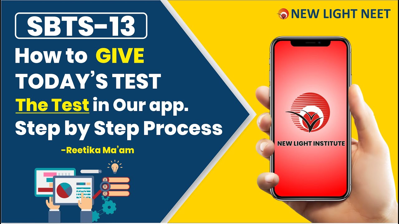 SCORE BOOSTER TEST (SBTS-13) 22-JAN-24 | How TO GIVEN TODAY'S TEST ...