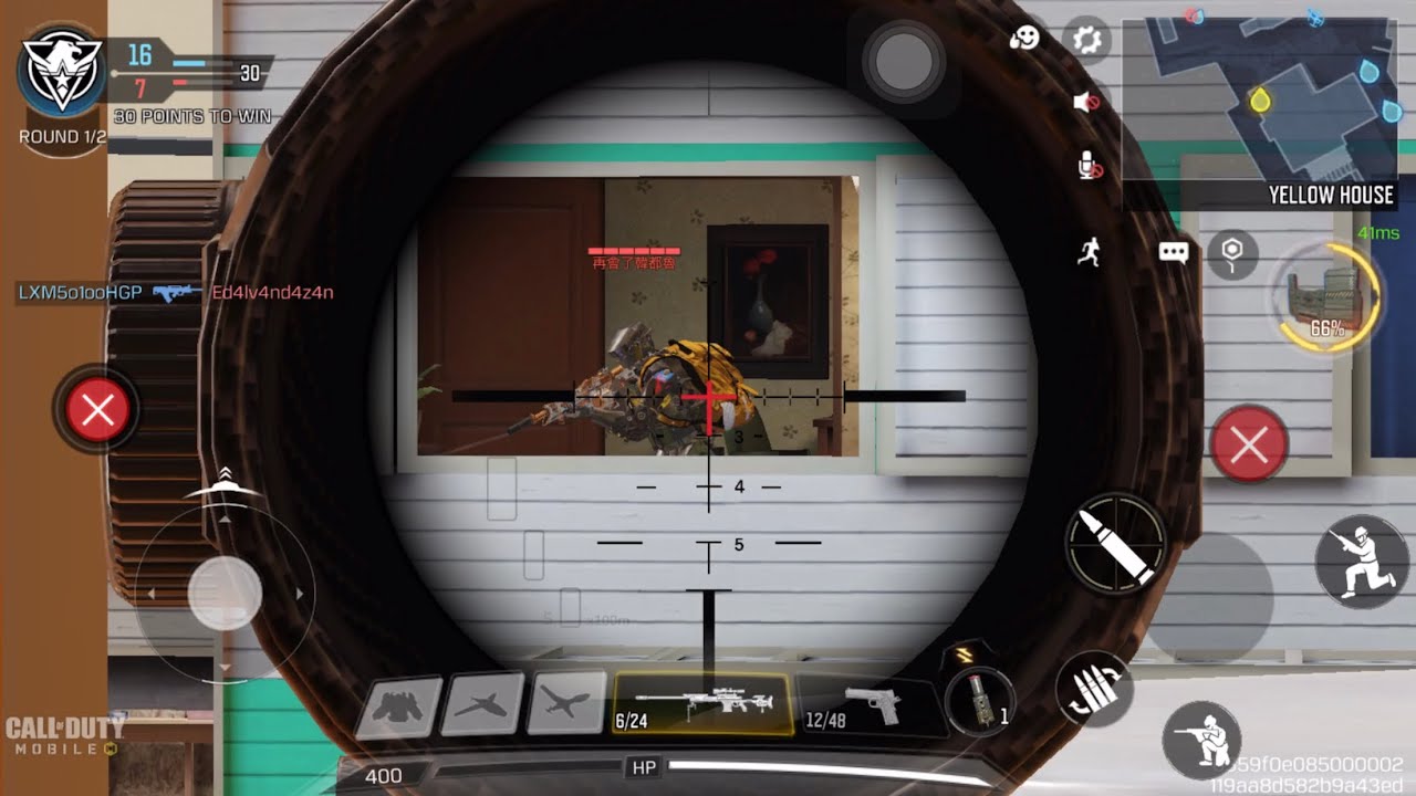 COD. 3 เกม 2 Mvp. - YouTube