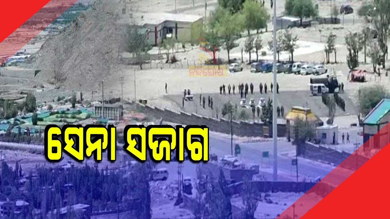Indian Army Increases Military Presence At LAC, Ladakh | NandighoshaTV ...