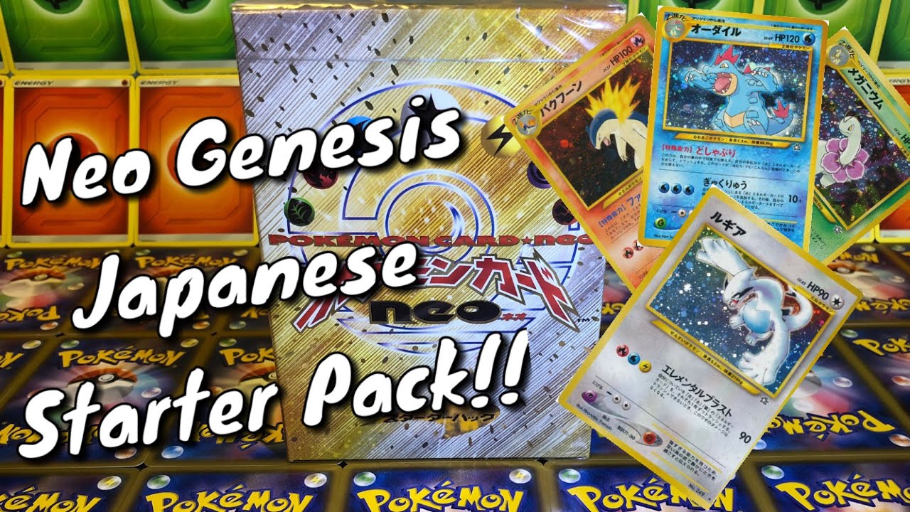 Opening Pokemon NEO GENESIS JAPANESE DECK - YouTube