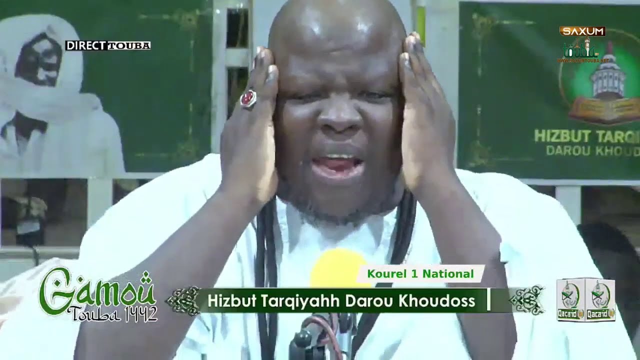Kurel Hizbut Tarqiyyah Darou Khoudoss Jazbul Quloob GAMMO 2020 - YouTube