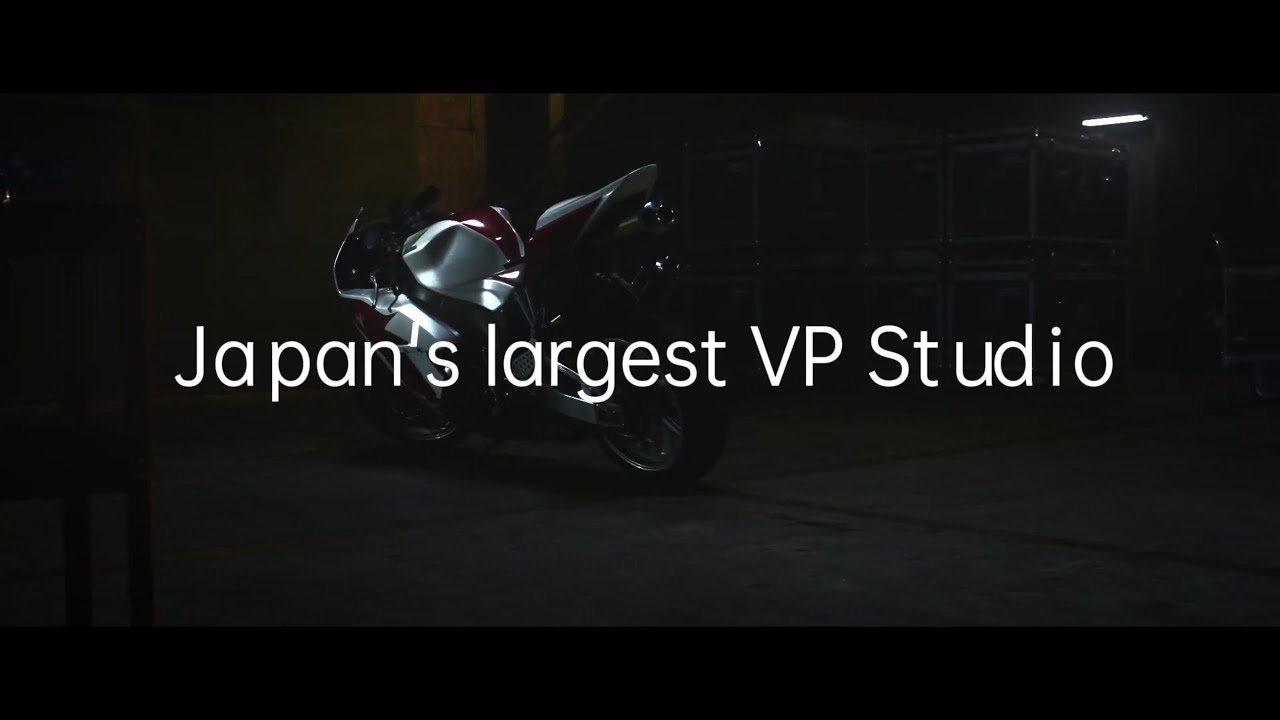 Japan’s Largest Virtual Studio — Toei VP Studio - YouTube