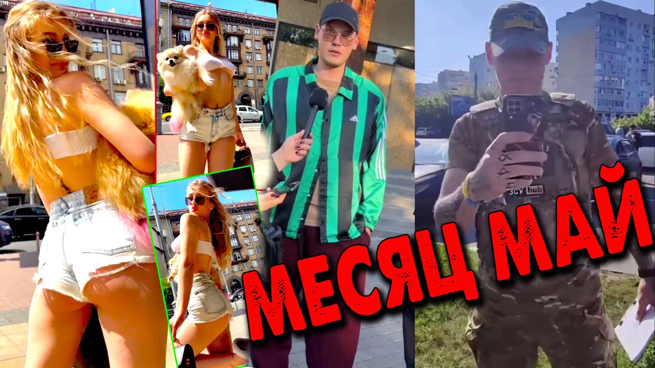 LIVE IPSO ЗА $4000 - YouTube