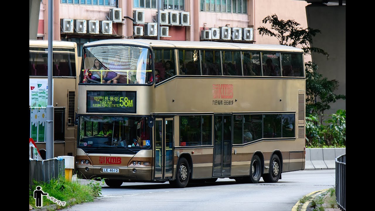 (少營運的Neoman A34)KMB 259D Neoman A34 (APM1) 在豐力路經過 - YouTube