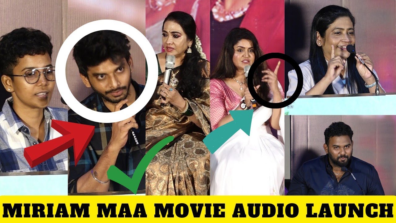 FULL VIDEO Miriam Maa Movie Audio Launch |Ezhil Durai | Rekha | VIJAY ...