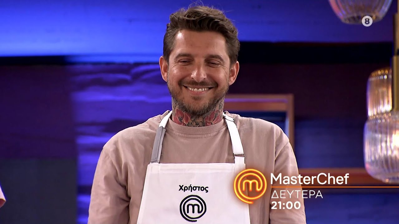 MasterChef 2024 | trailer Μ. Δευτέρα 29.4.2024 - YouTube