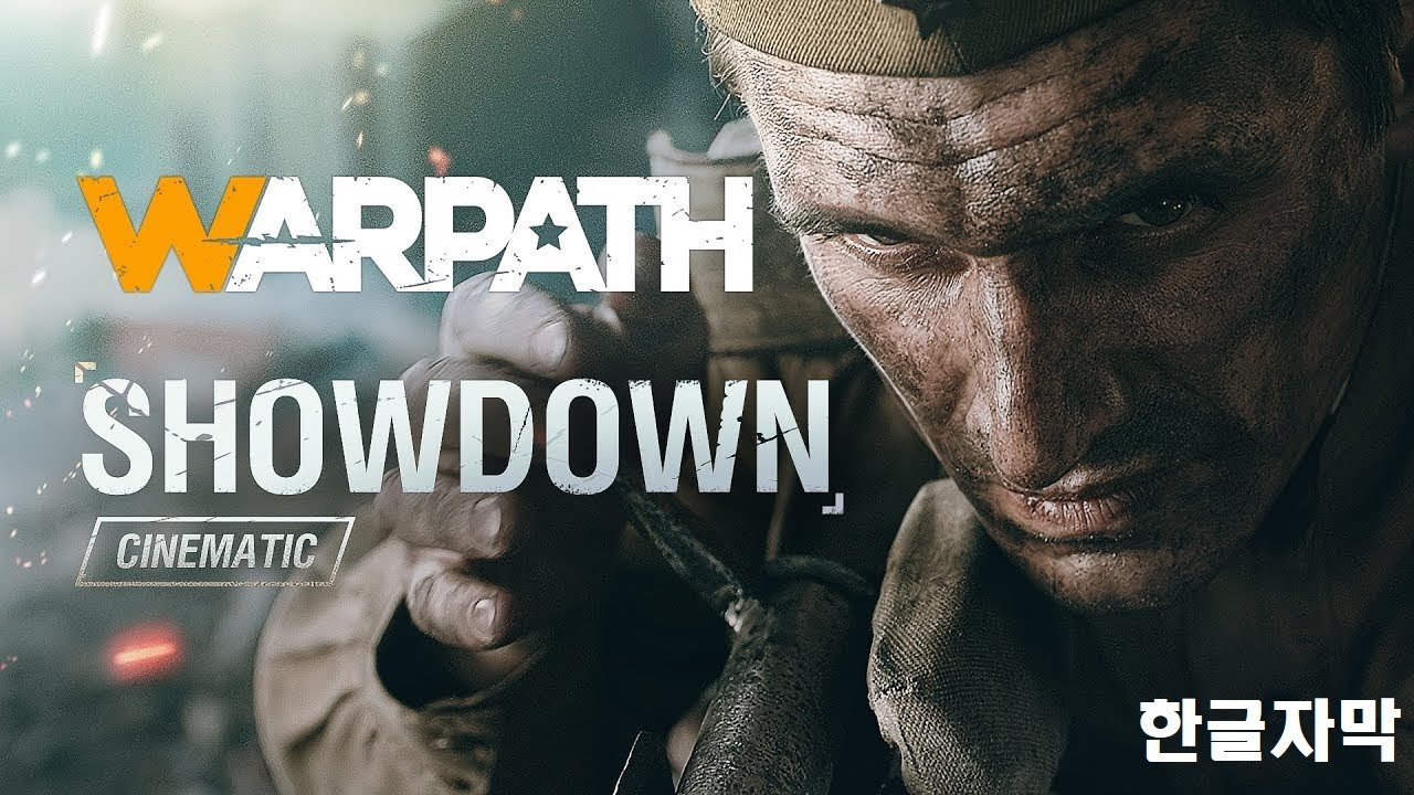 Warpath Trailer OST : Showdown 한글자막(워패스 트레일러) - YouTube