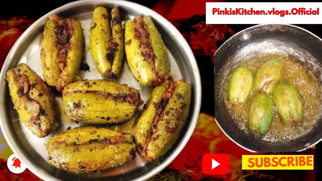 भरवां परवल बनानें की आसान विधि, परवल का भरवां | Bharwa parwal | Stuffed ...