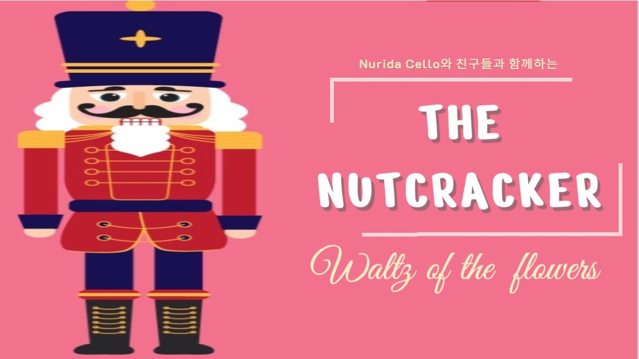 [연말에 제자들과 함께하는] The Nutcracker - Waltz of the flowers #thenutcracker ...