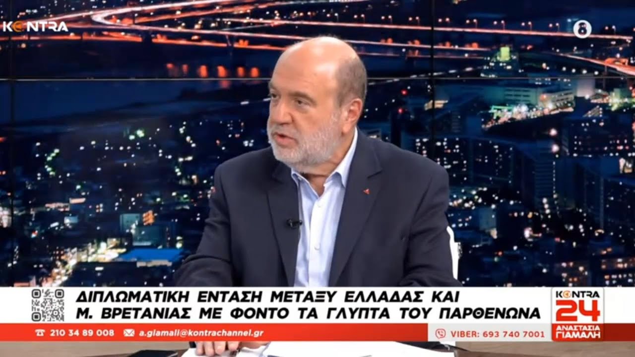 Ο Τρύφων Αλεξιάδης στην εκπομπή "Kontra 24" στο KONTRA CHANNEL - YouTube