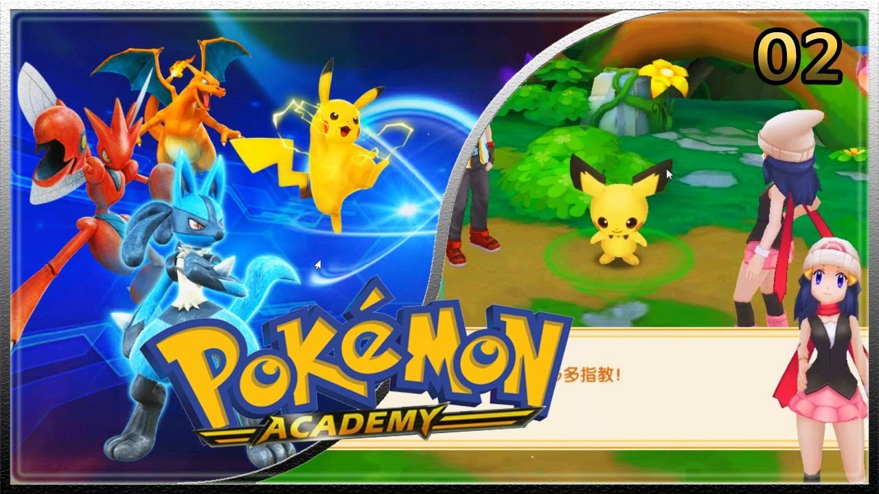 POKEMON ACADEMY #2 | PICHU AL ATAQUE | GAMEPLAY ESPAÑOL - YouTube