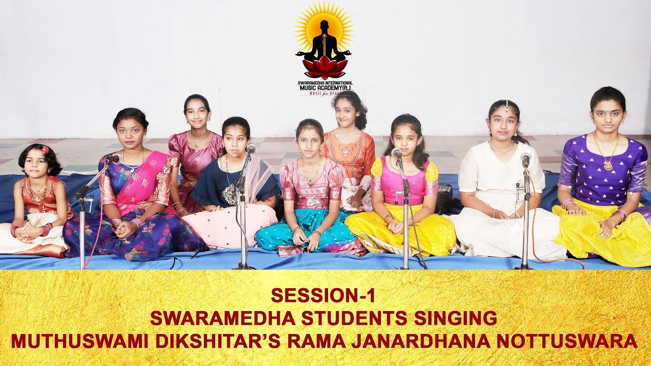 Swaramedha Students Singing Muthuswami Dikshitar’s Rama Janardhana ...
