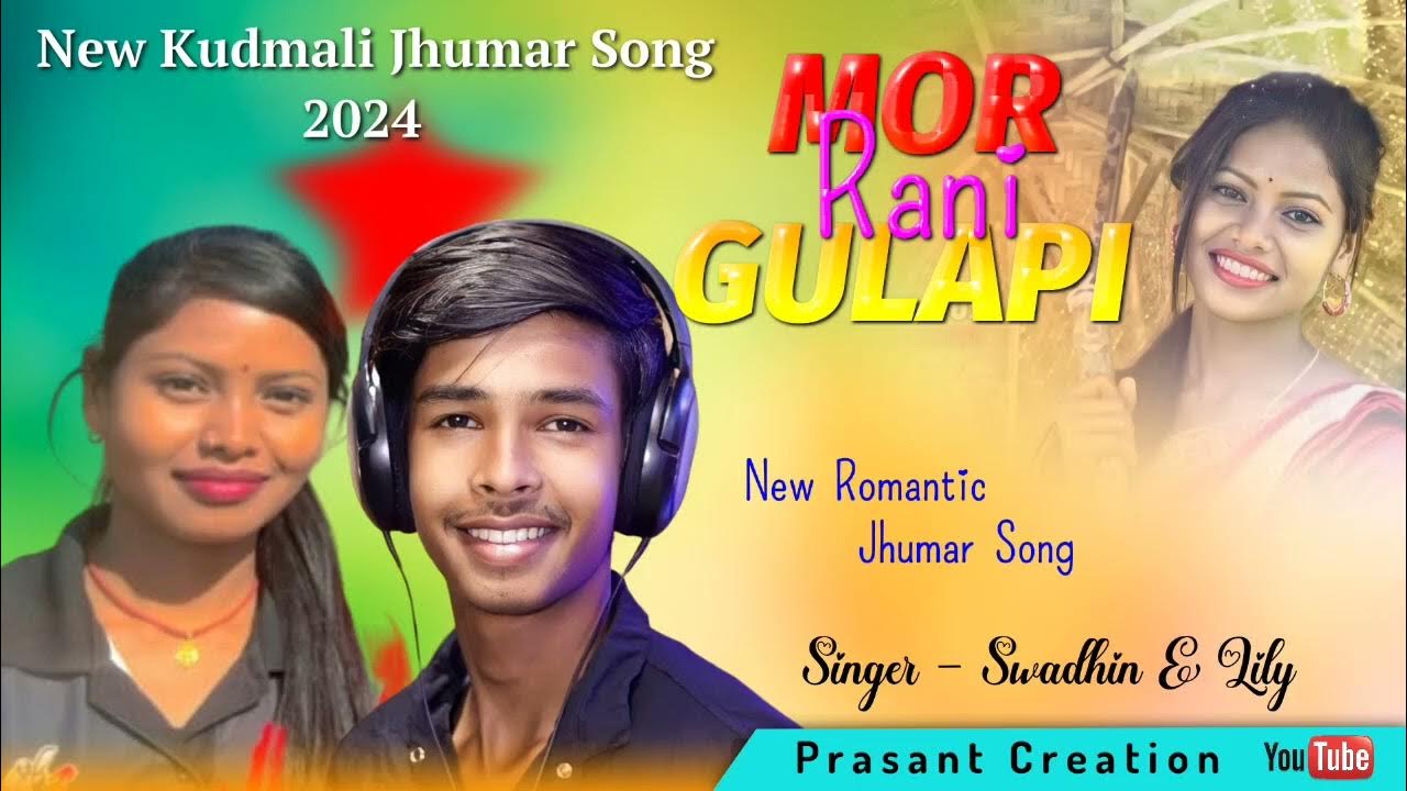 Mor Gulapi Rani Jhumar Song 🥀 Swadhin & Lily Jhumar Song 🥀 New Jhumar Song 2024🥀Jhumar Stage ...