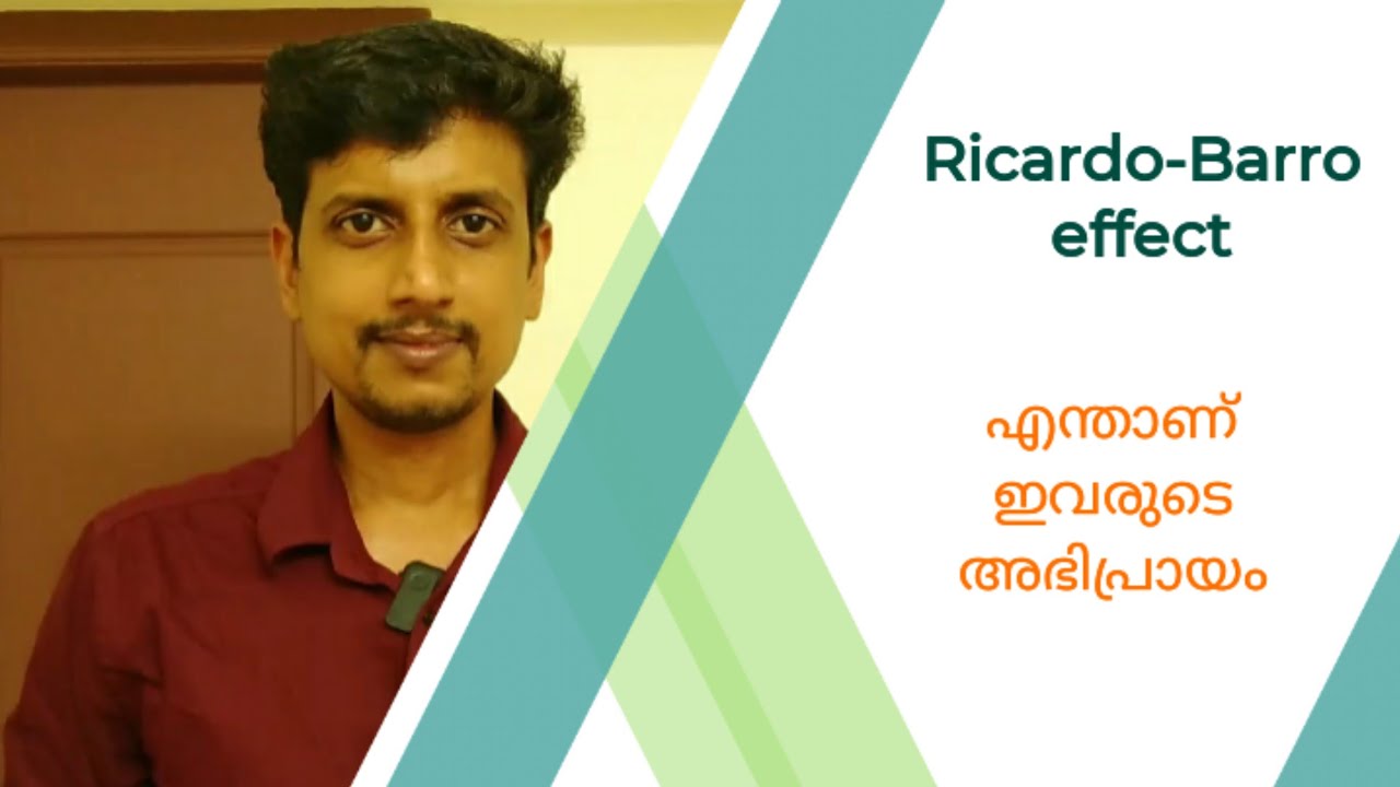 Ricardo-Barro effect | Malayalam | Deepesh Manoharan | LIFE ECONOMICS ...