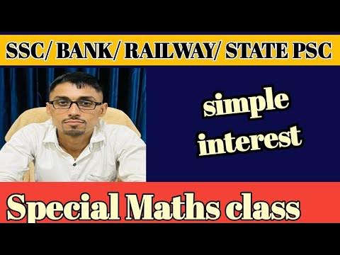Simple Interest | Simple Interest Tricks | Maths tricks | CI/SI | साधारण ब्याज | Shortcut Tricks ...