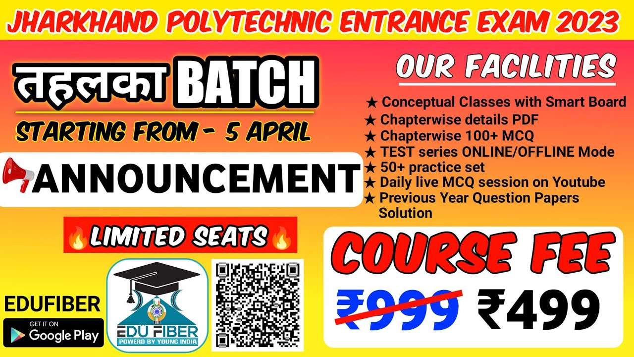 Jharkhand Polytechnic New Syllabus 2023 I Special Batch for Jharkhand ...
