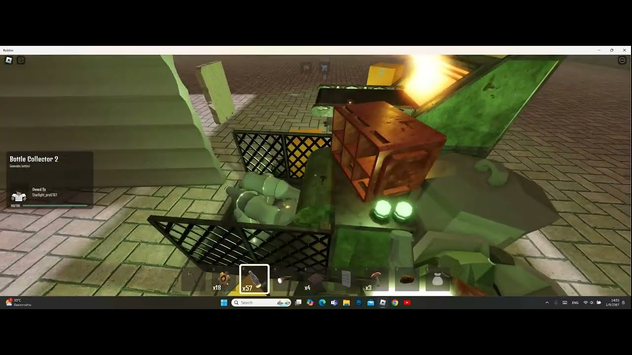ROBLOX ORGAN - YouTube