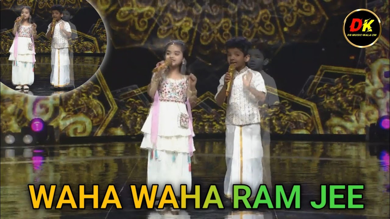Pihu aur Avirbhav ka Best performance|| waha waha ram ji|| Superstar ...
