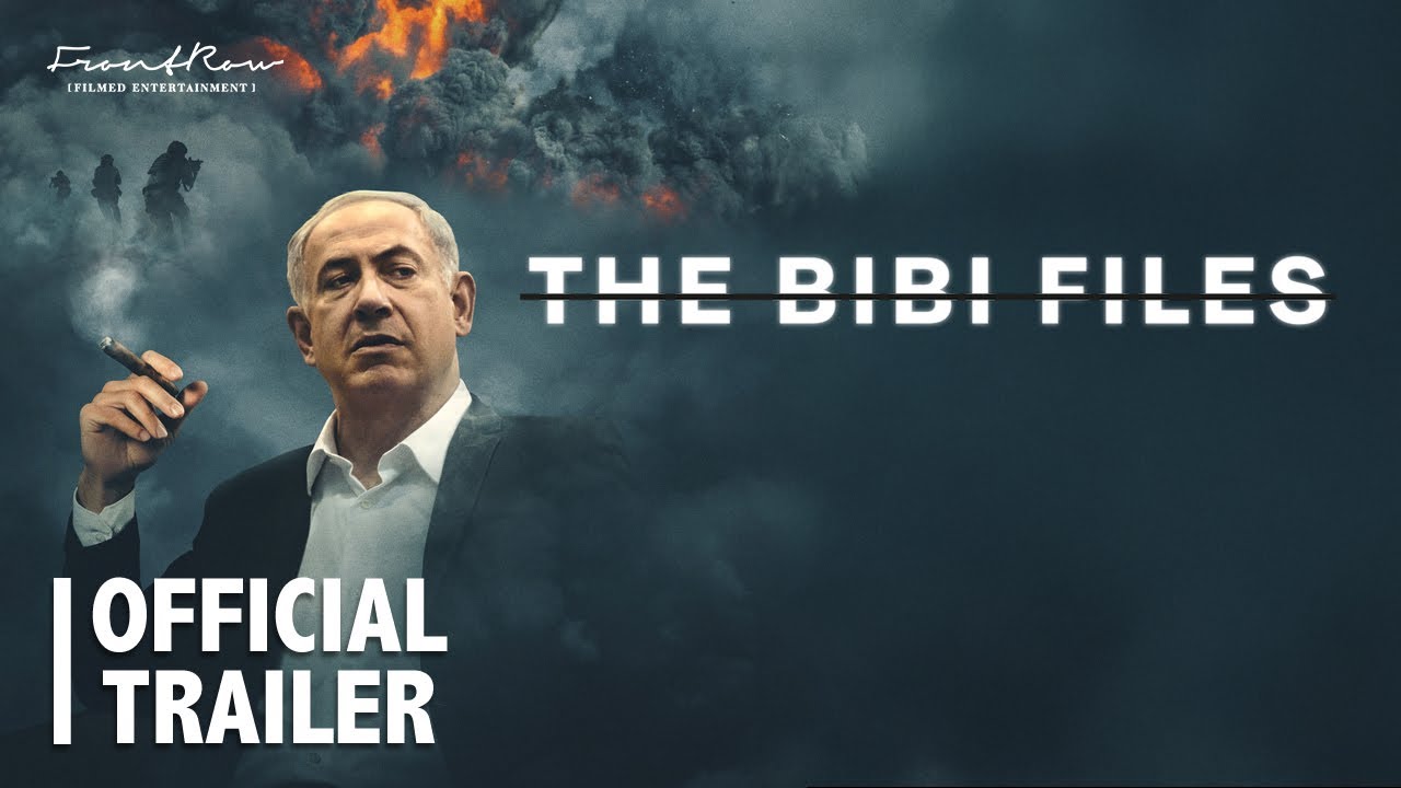 The Bibi Files | Official Trailer | Now Available On Digital and On ...