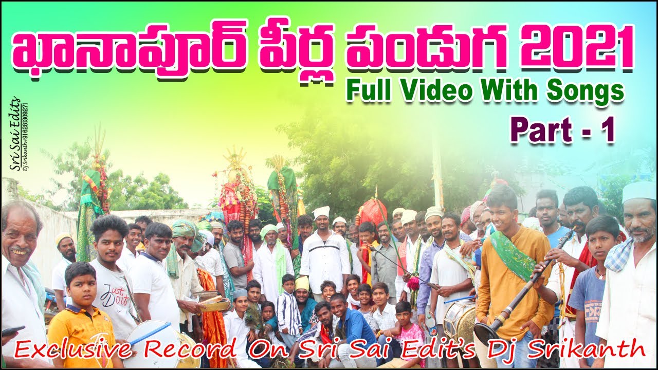 Khanapur Peerla Panduga MOHARAM 2022@srisaifolksongs - YouTube