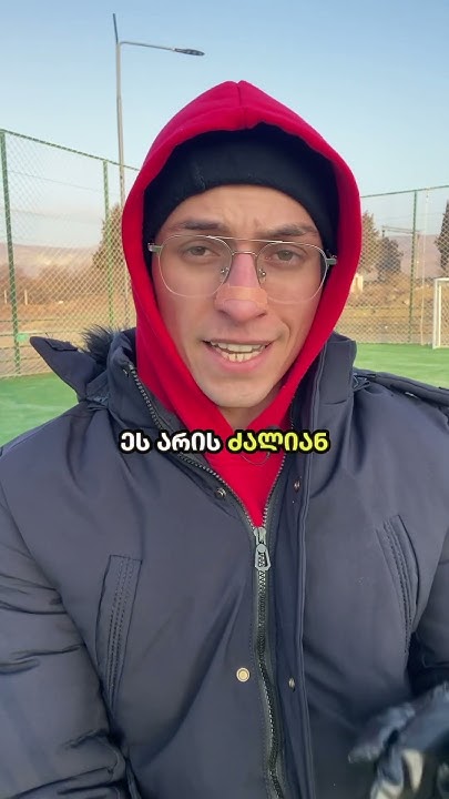 👉 საუკეთესო რჩევა წონის დასაკლებად Youtube