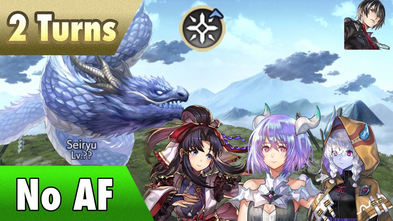 Another Eden - Seiryu (Eva DPS 2T no AF) and new 100% Status Resistance ...
