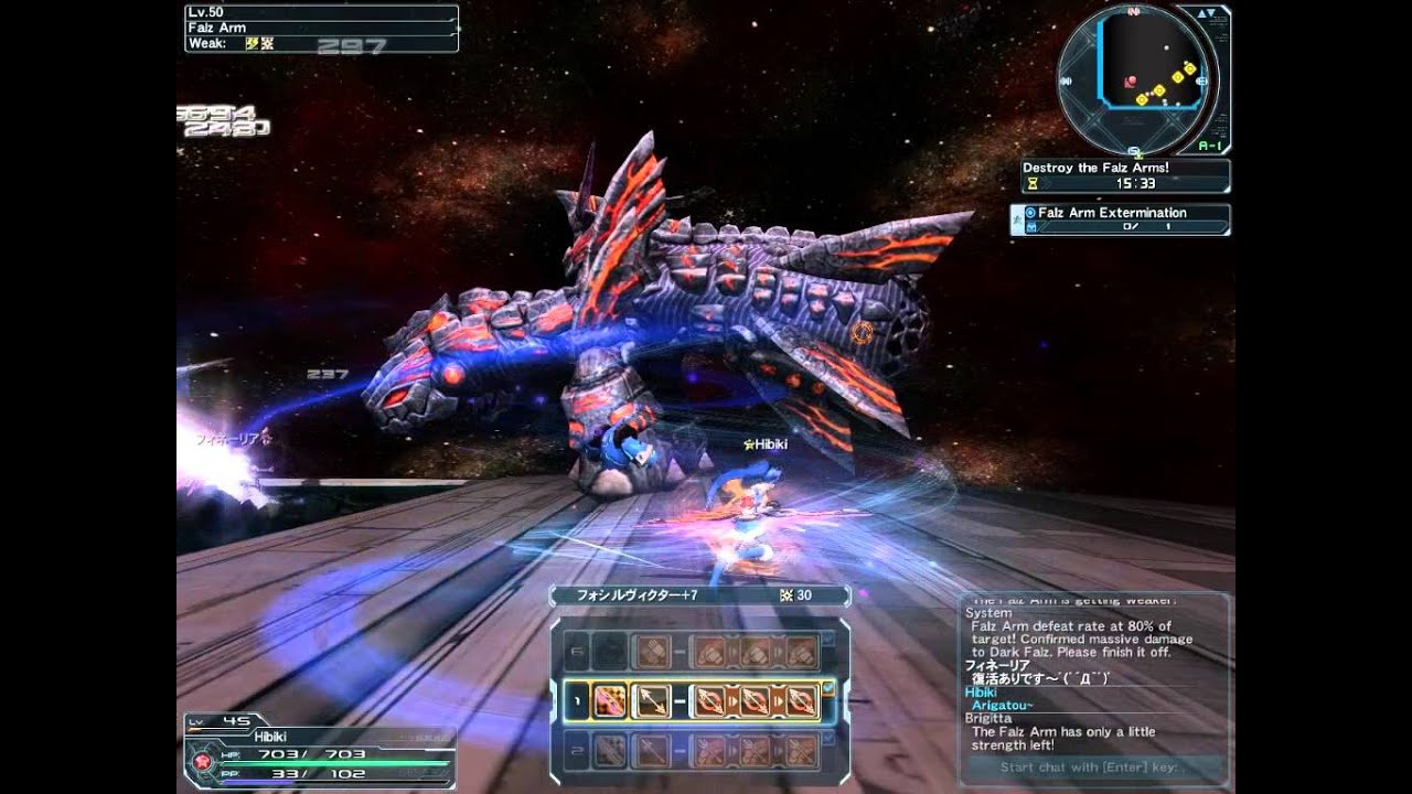 Phantasy Star Online 2: Dark Falz Arms - (Fase 1) - YouTube