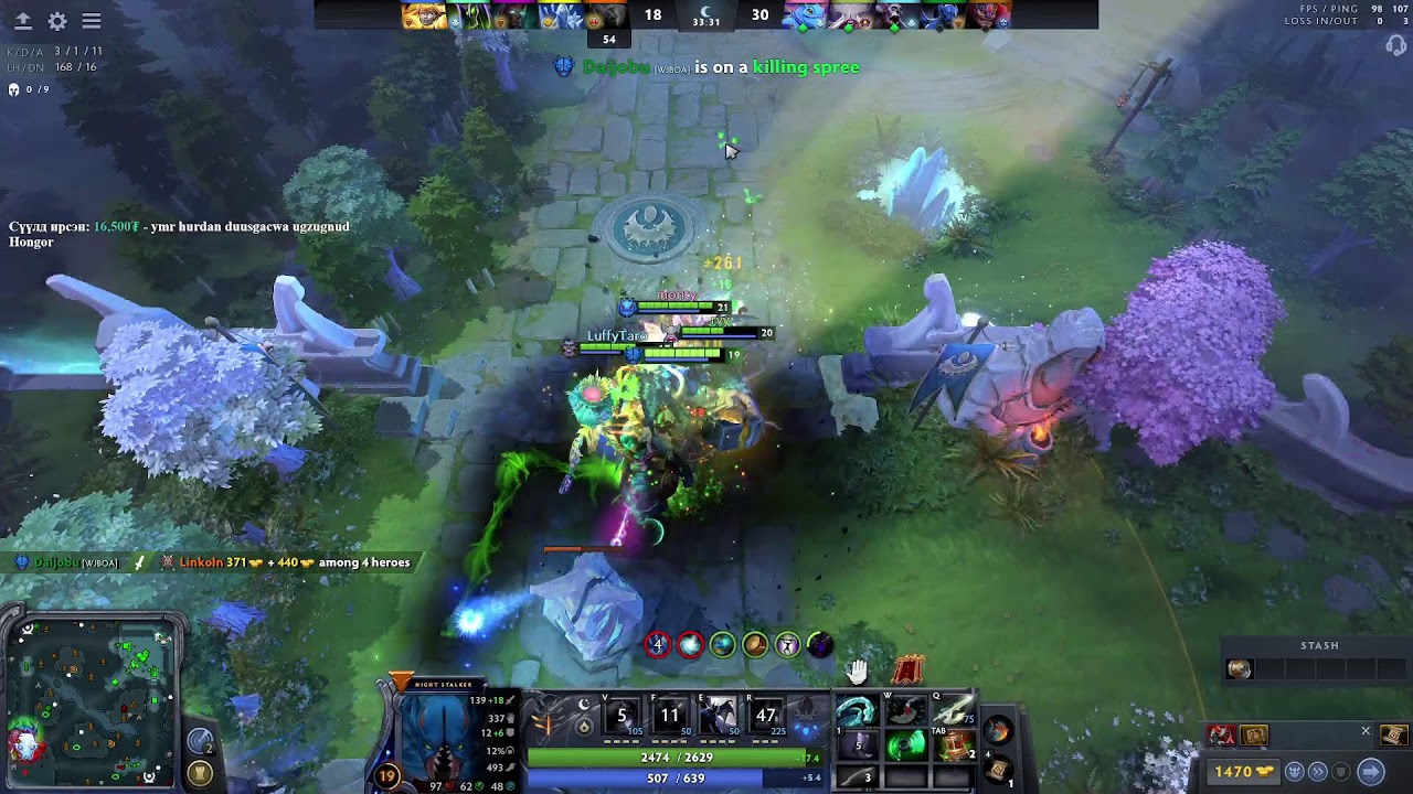 🔴 DIscord lobby go л сөөн - YouTube