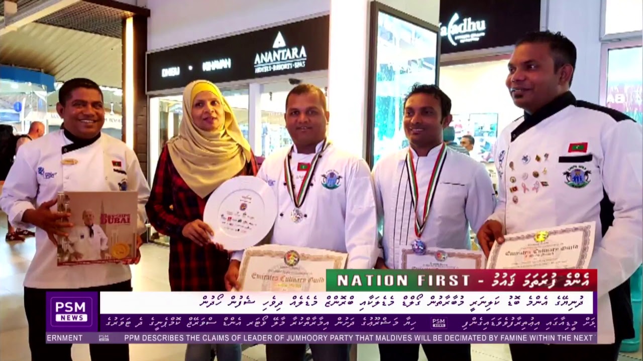 PSM News Live Stream - YouTube