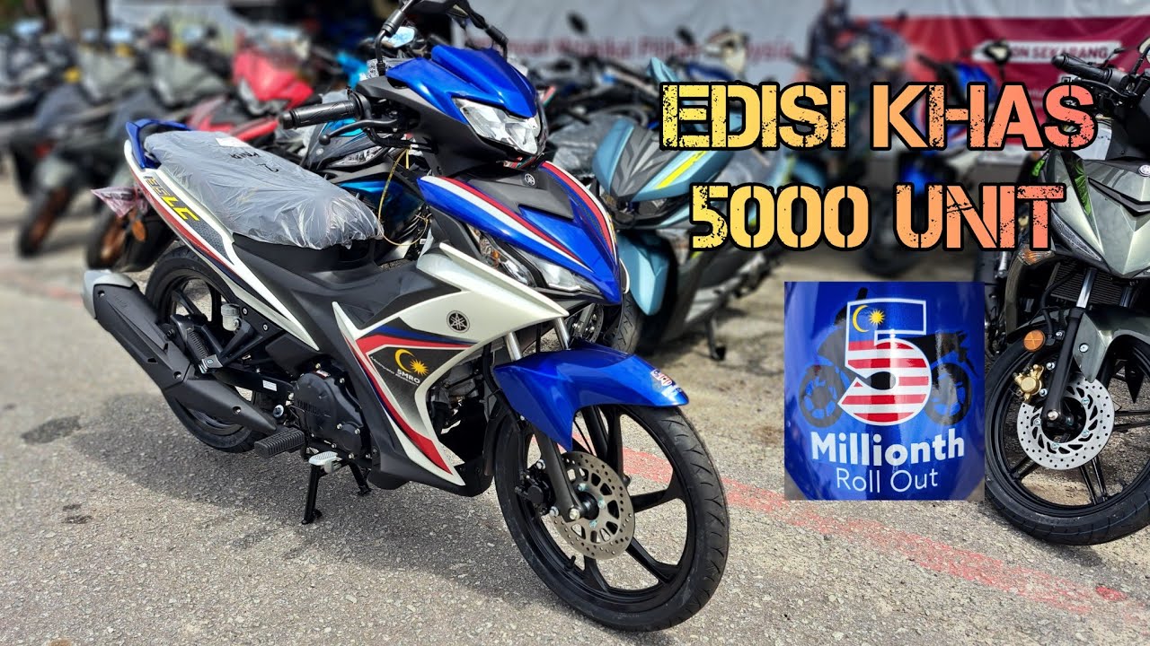 Yamaha 135LC FI (5MRO) Limited Edition 5000unit - YouTube