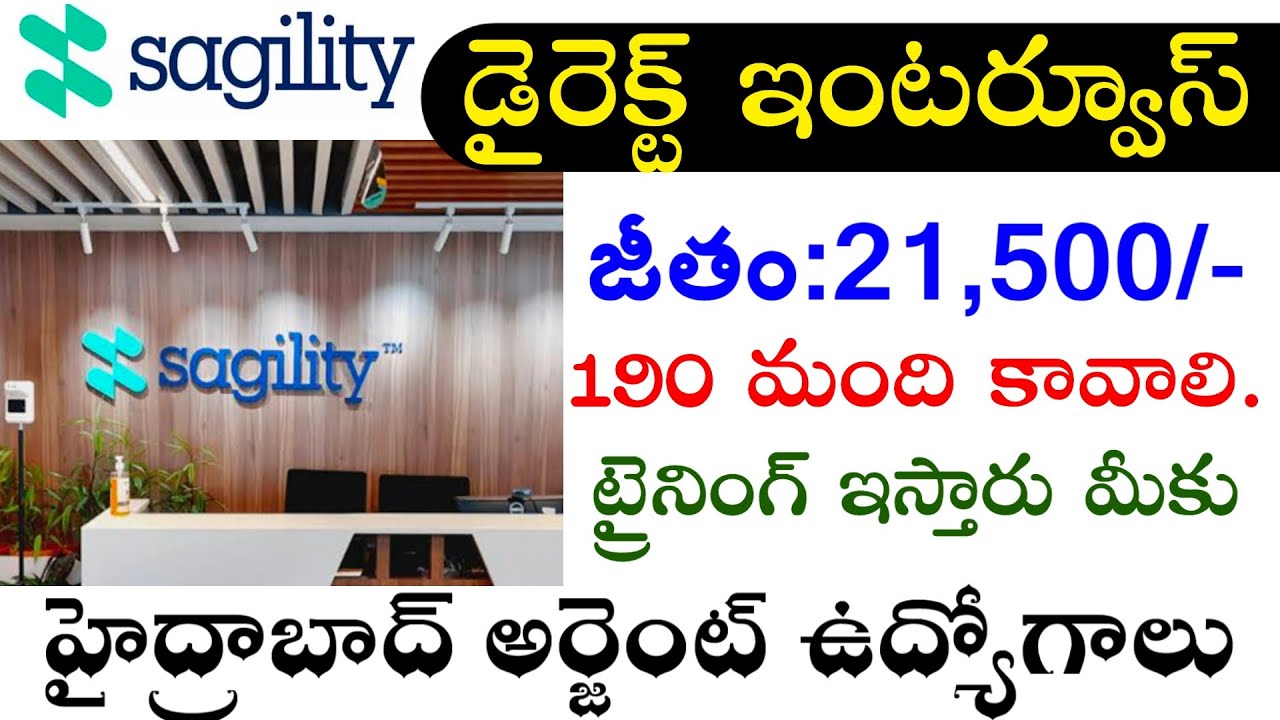 Sagility Company Direct Walk In Interviews in Hyderabad | Jobs in ...